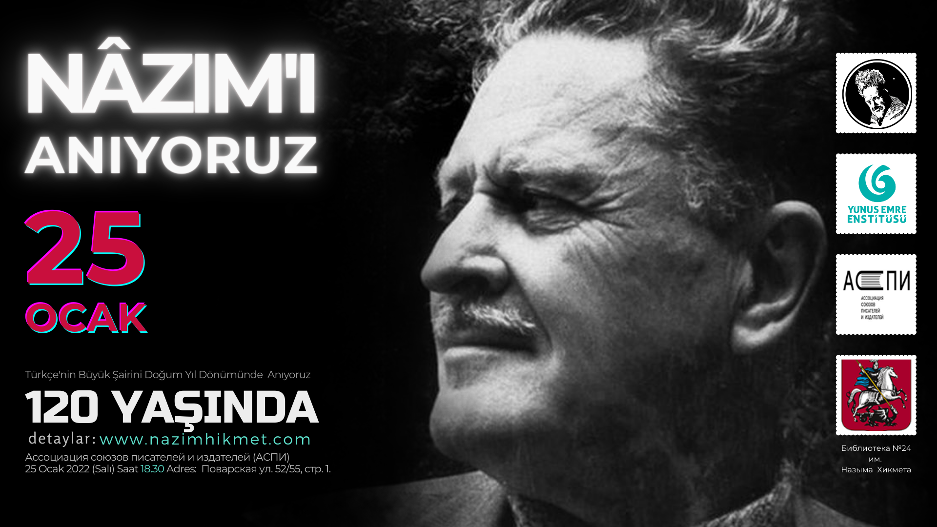 Ünlü Rus tiyatro yönetmeni: "Nâzım'ı sahnelerde de yaşatalım!" - Nâzım ...